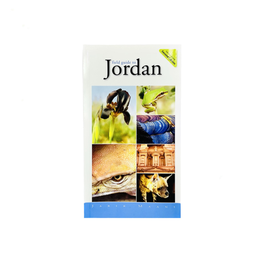 Field guide to jordan | RSCN
